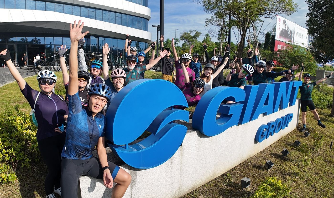 GIANT GROUP RECOGNIZED WITH WORLD BICYCLE RELIEF'S 2024 TRAILBLAZER ...